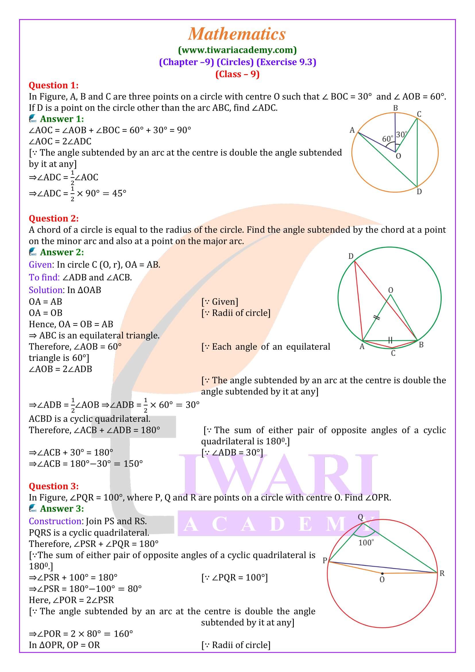 Ncert Solutions For Class 9 Maths Chapter 9 Exercise 9 3