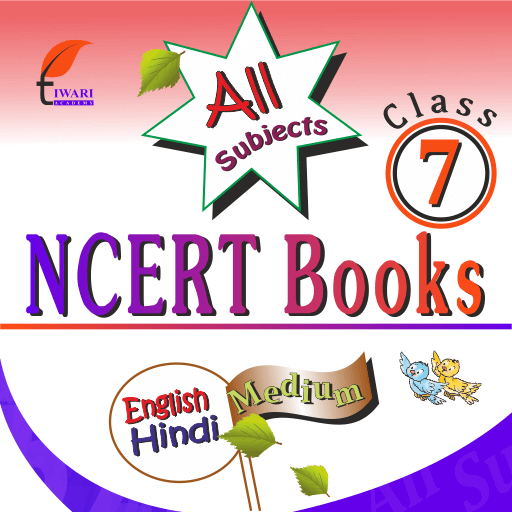 NCERT books for Class 7 | Updated for Session 2023-24
