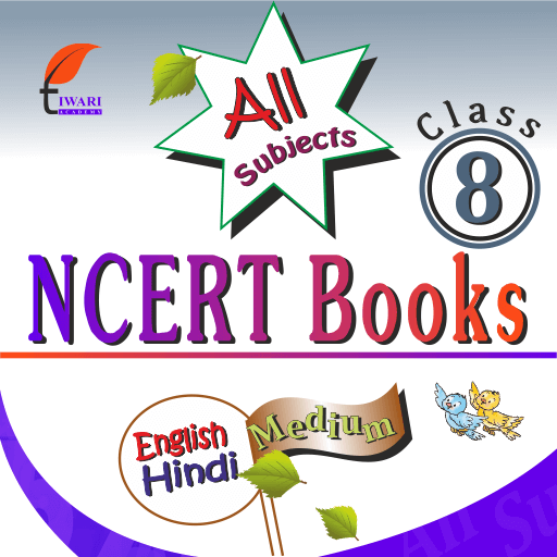 NCERT Books for Class 8 | Updated for Session 2023-24