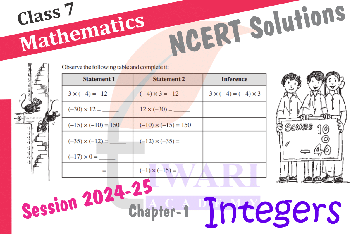 NCERT Exercise Solutions for Class 7 Mathematics Chapter 1 Integers