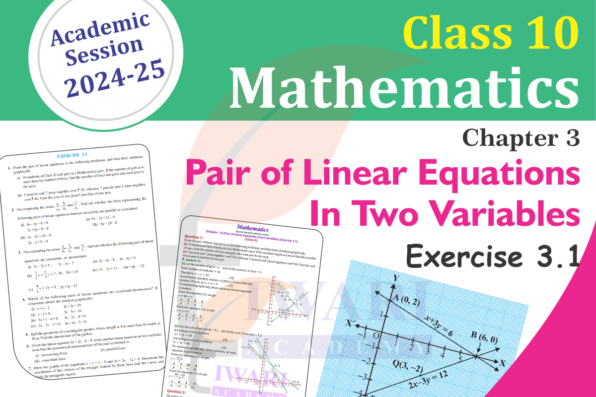 NCERT Solutions for Class 10 Maths Chapter 3 Exercise 3.1