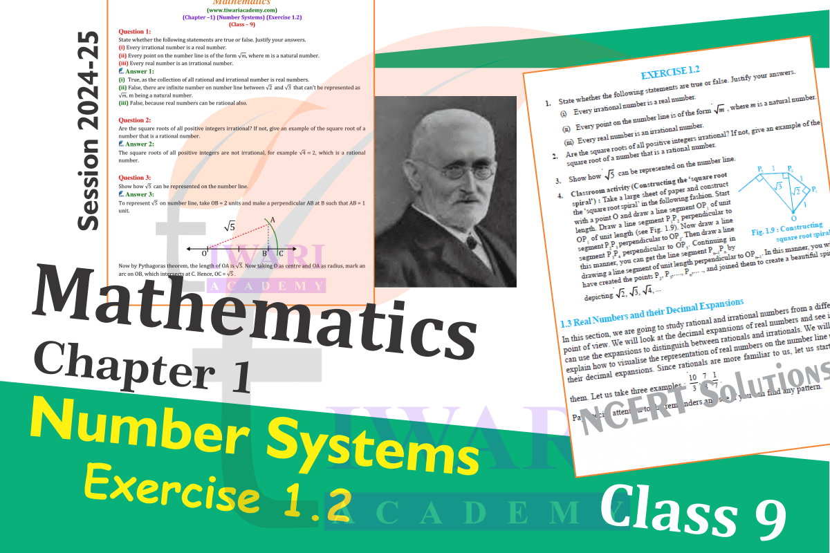 NCERT Solutions for Class 9 Maths Chapter 1 Exercise 1.2
