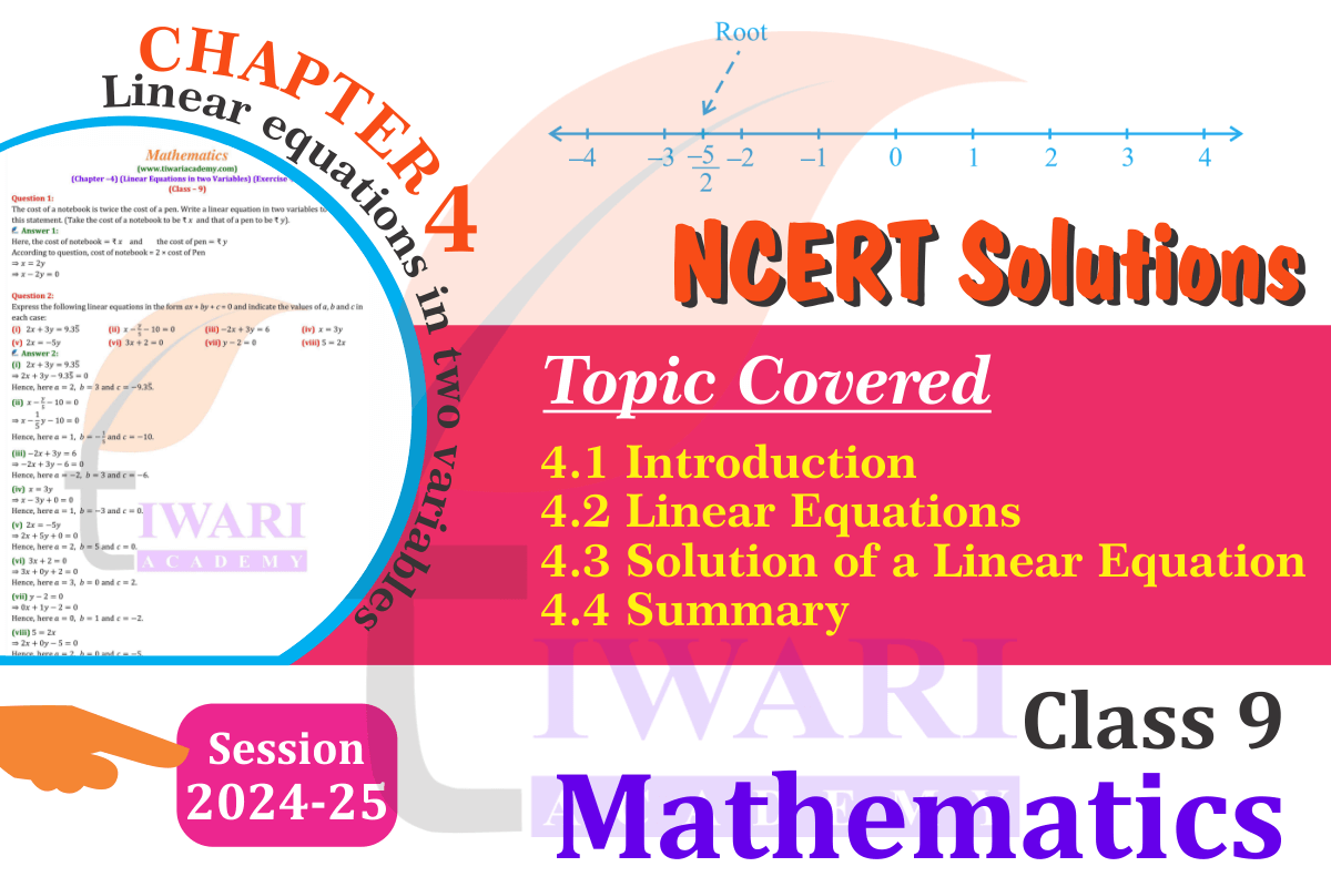 NCERT Solution Class 9 Maths Chapter 4 Linear Equation in two Variable