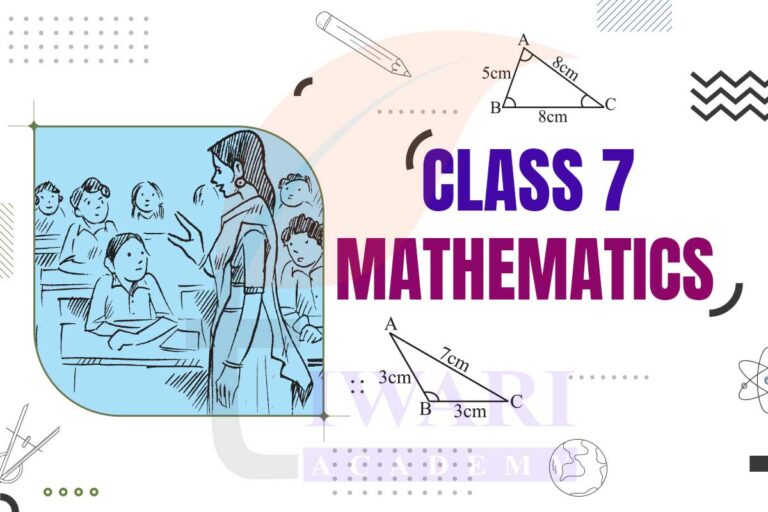 NCERT Class 7 Maths Exam Preparation with Solutions Session 2025-26