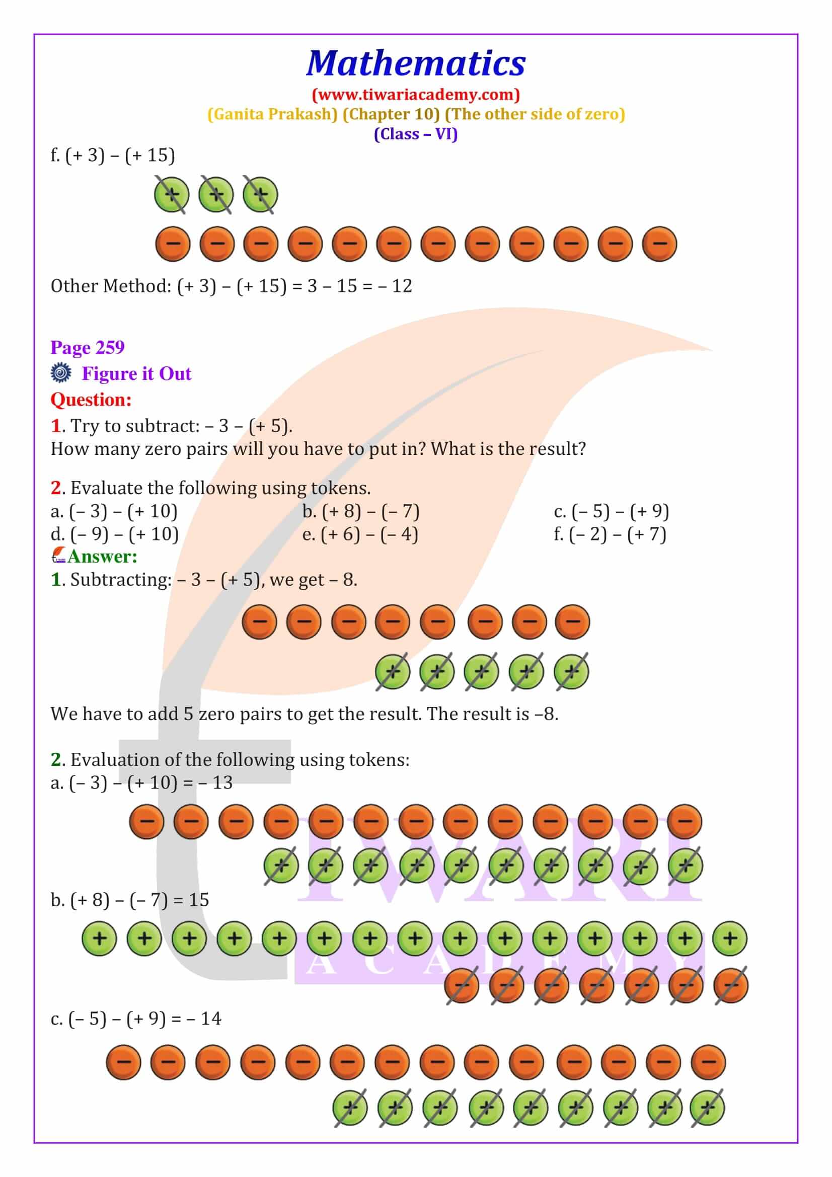 Class 6 Maths Ganita Prakash Chapter 10 Integers | Explanation & Tips